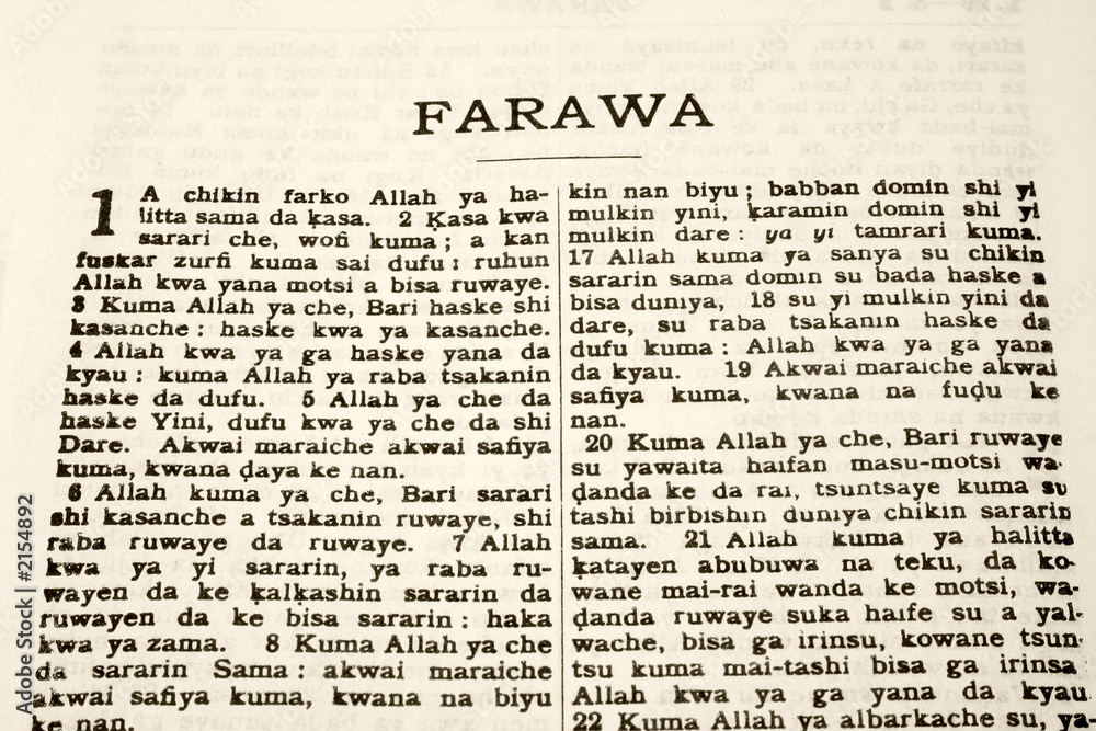 a bible in the hausa language. Stock Photo | Adobe Stock