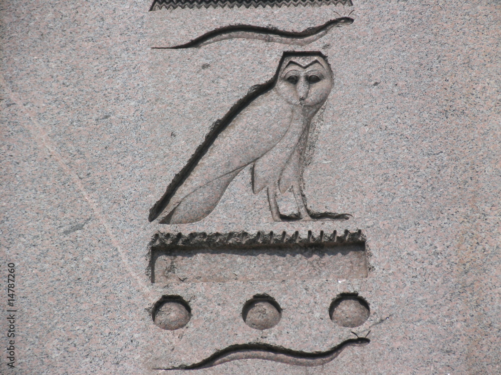 Ancient Egyptian Hieroglyph - Owl Stock Photo | Adobe Stock