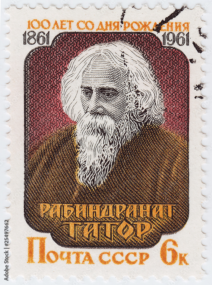 Rabindranath Tagor Stock Photo | Adobe Stock