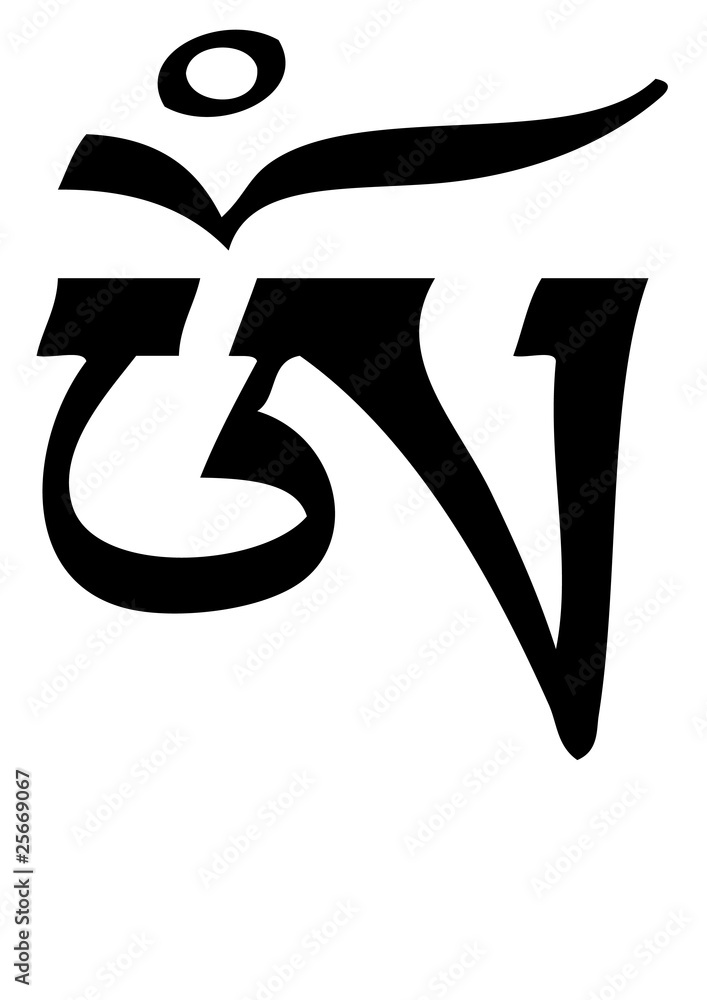 tibetan om vector symbol Stock Vector | Adobe Stock