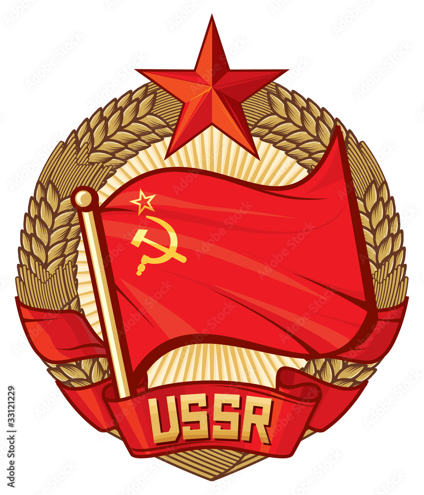 logo bendera uni soviet
