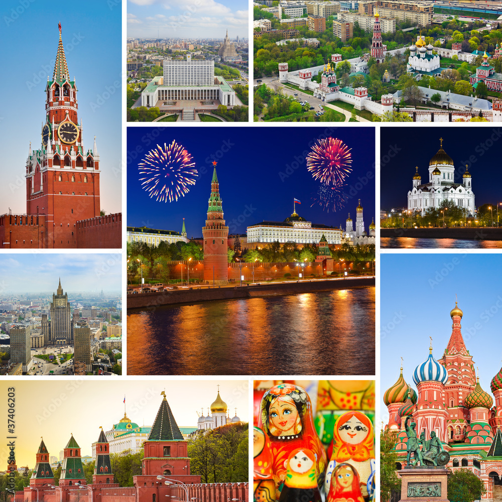 Collage of Moscow (Russia) images Stock Photo | Adobe Stock