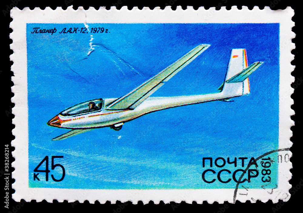 USSR - CIRCA 1983: A stamp printed USSR, shows a soviet gilder L Stock ...