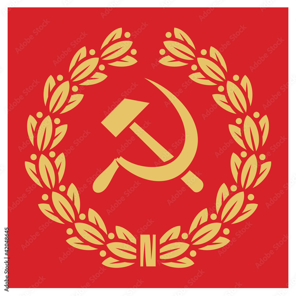 Socialism Symbol Keyboard