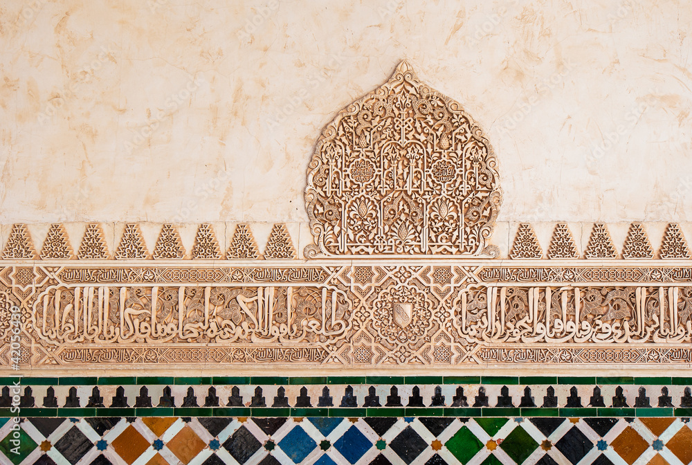 Interior of Alhambra Palace, Granada, Spain Stock Photo | Adobe Stock
