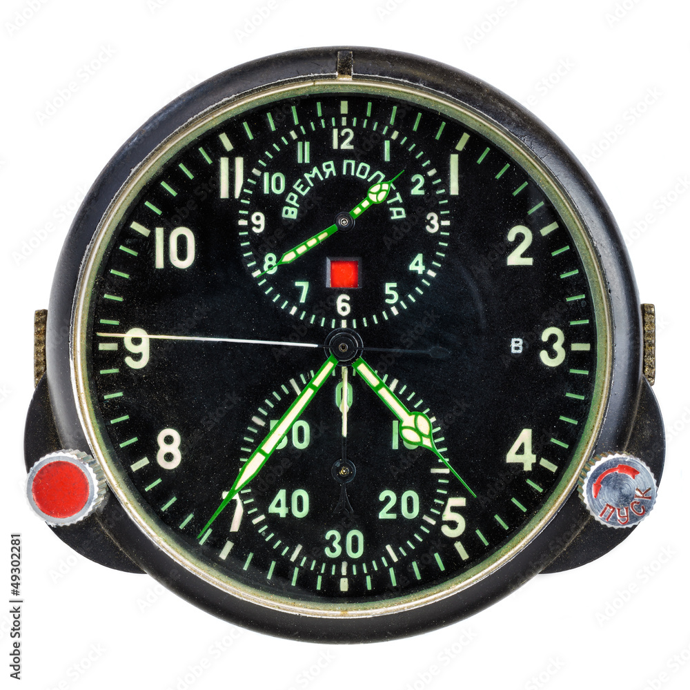 Vintage Russian altitude meter isolated on white Stock Photo | Adobe Stock