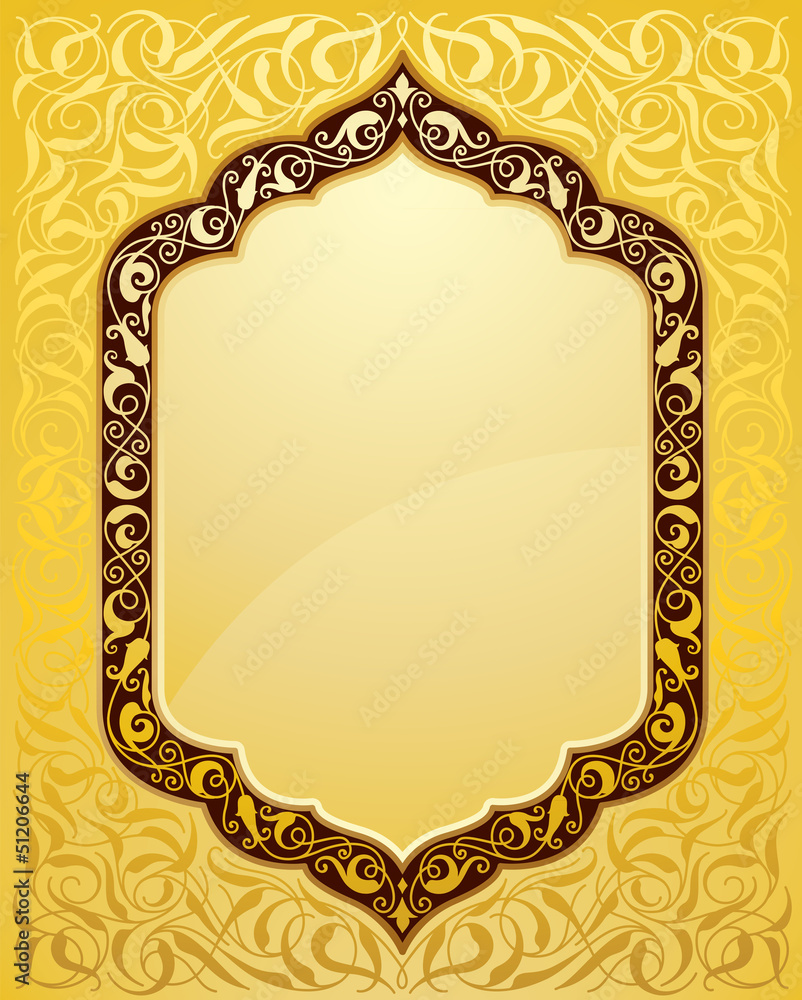 Elegant islamic template design Stock Vector | Adobe Stock
