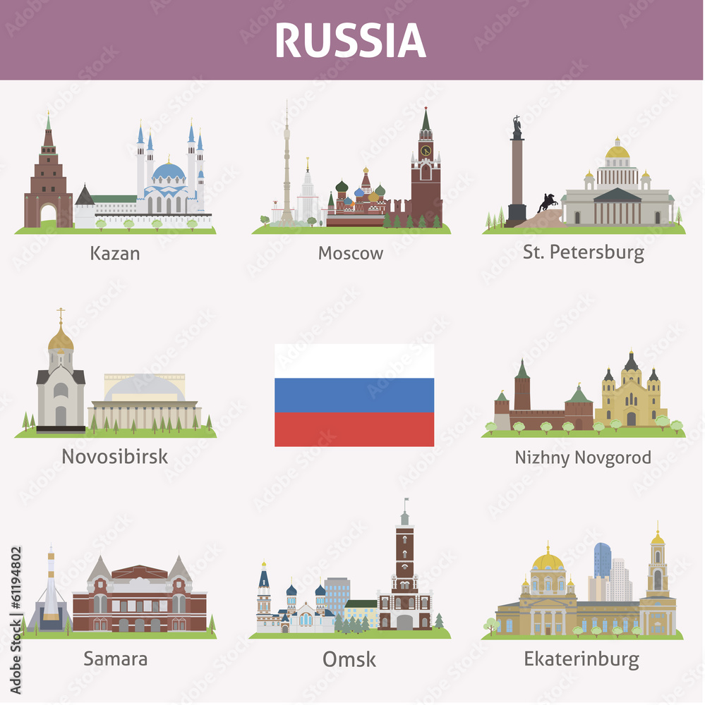 Russia. Symbols of cities Stock Vector | Adobe Stock