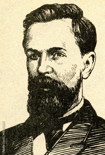 Andrey Markov, Russian mathematician - Buy this stock illustration and ...