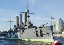 Aurora Pallada-class Cruiser Museum Free Stock Photo - Public Domain ...