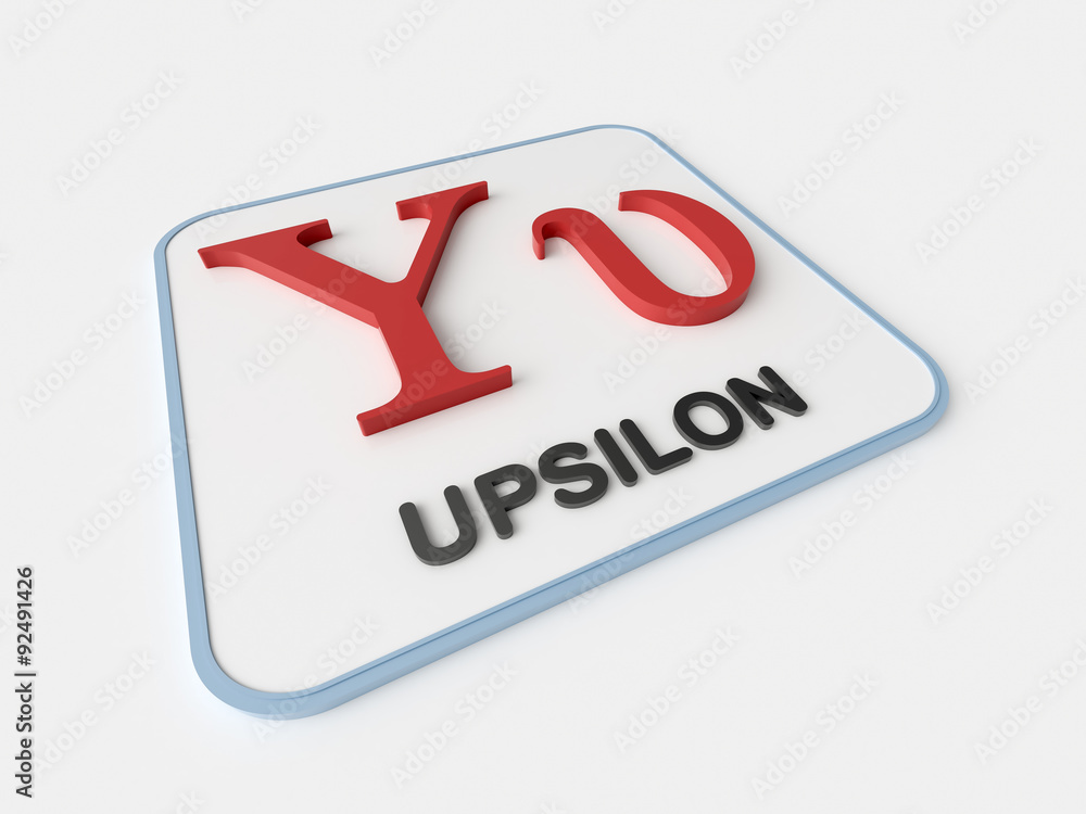 Upsilon Greek Symbol Stock Illustration | Adobe Stock