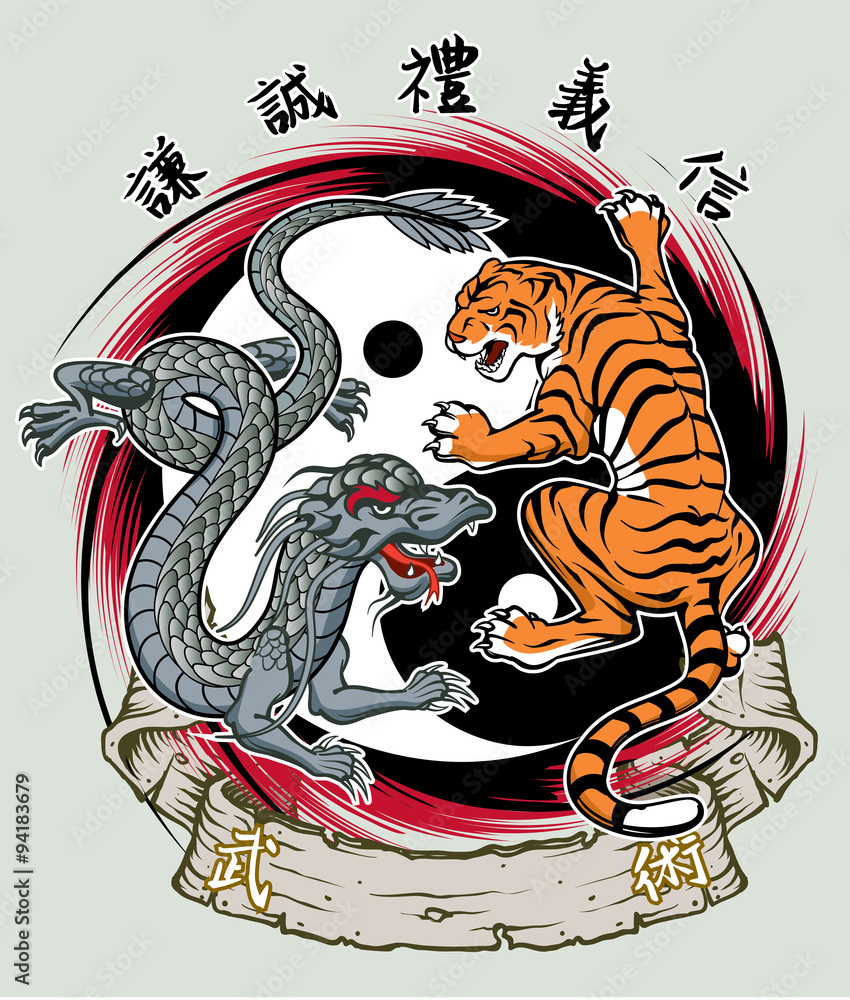 Vector de Stock Yin Yang Dragon Tiger | Adobe Stock