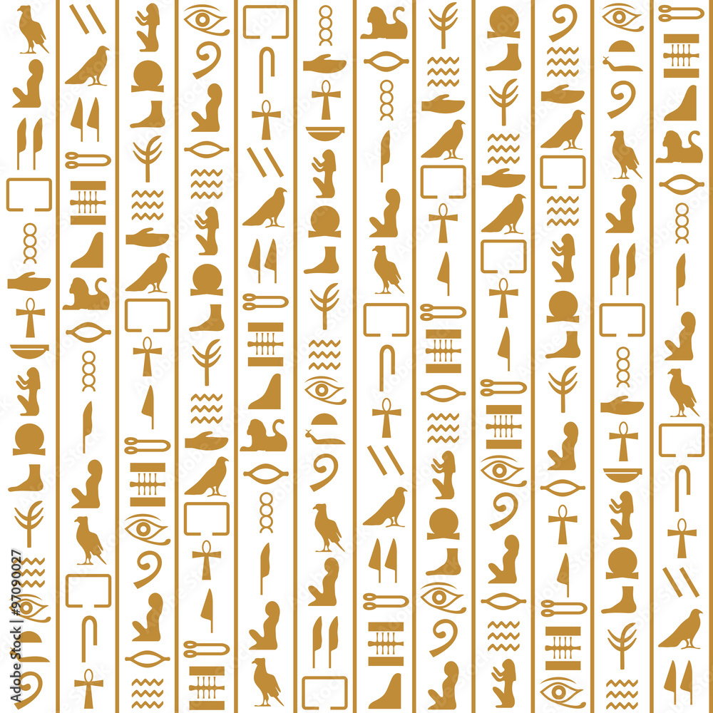 Ancient Egyptian vector seamless vertical pattern with hieroglyphs ...