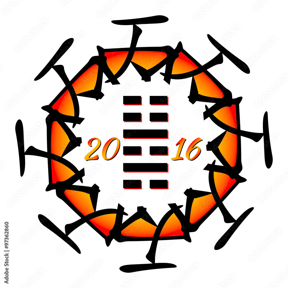 Stock-Vektorgrafik „Feng shui, 2016, china new year, bazi, sun, monkey ...