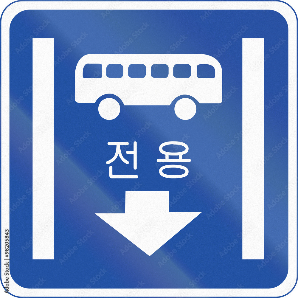 Korea Traffic Safety Sign with the words: Bus Only Stock Illustration ...