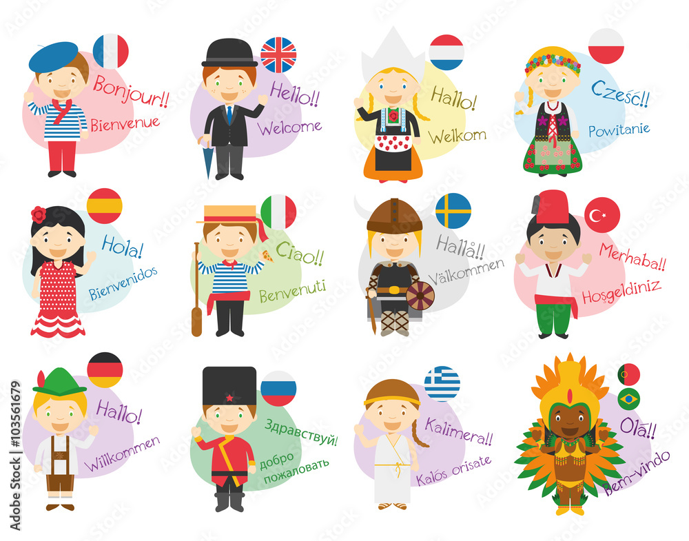 Stock-Vektorgrafik „Vector illustration of cartoon characters saying ...
