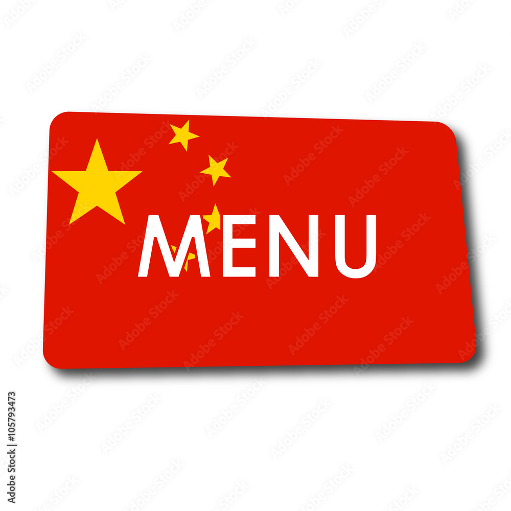 Icono plano MENU en rectangulo con bandera China y sombra Stock ...