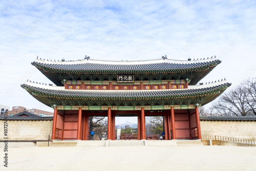 Beautiful traditional korean Architecture, The main gate at Chan Stock ...