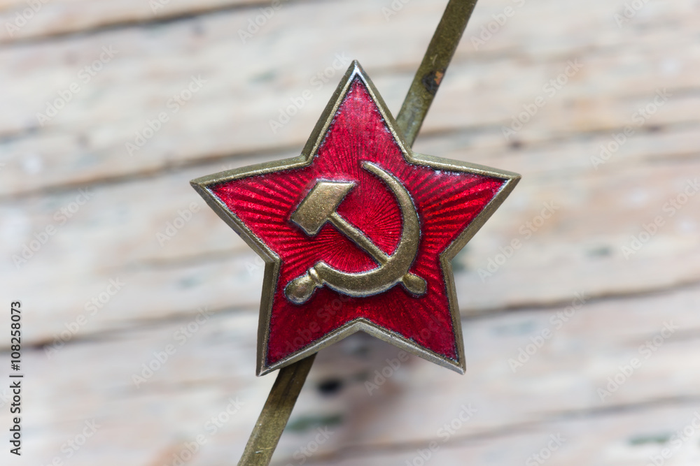 Soviet military star icon Stock Photo | Adobe Stock