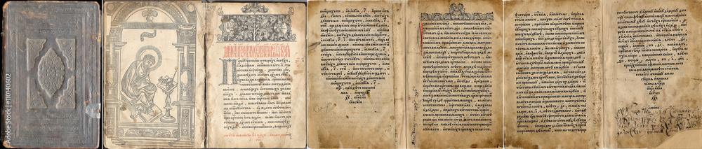 Old Slavjanic (Russian Cyrillic) manuscript Stock Photo | Adobe Stock