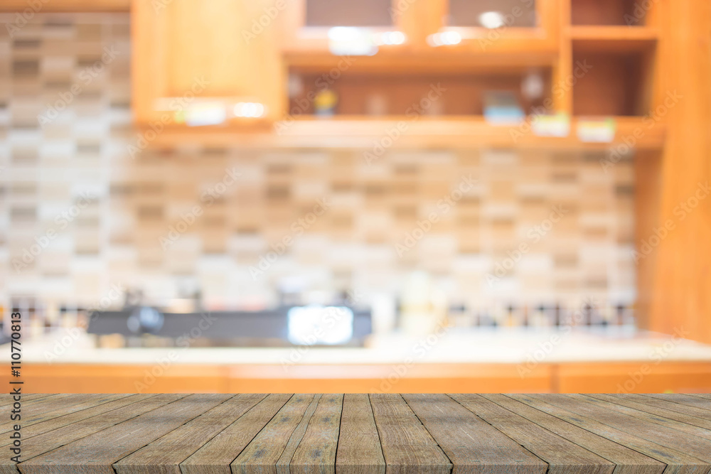 Blur Kitchen Room Interior of Background, product display templ Stock ...