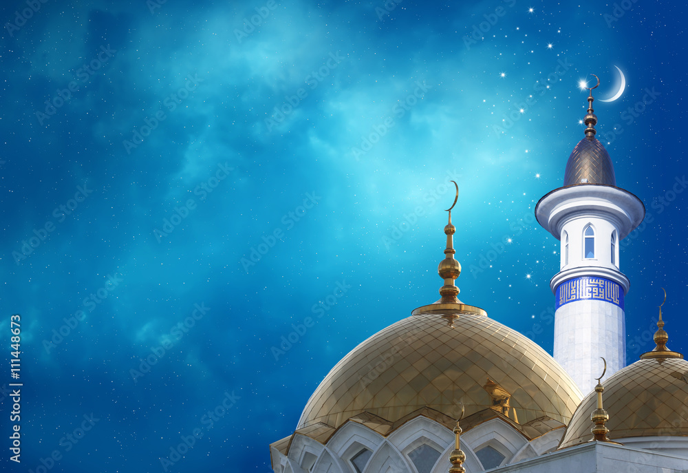 Ramadan Kareem background.Crescent moon at a top of a mosque Stock ...
