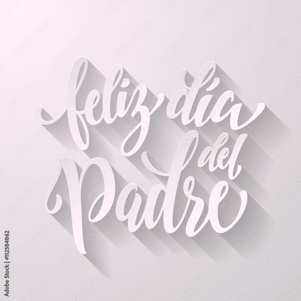 Feliz Dia del Padre Father Day greeting card in Spanish Stock Vector ...