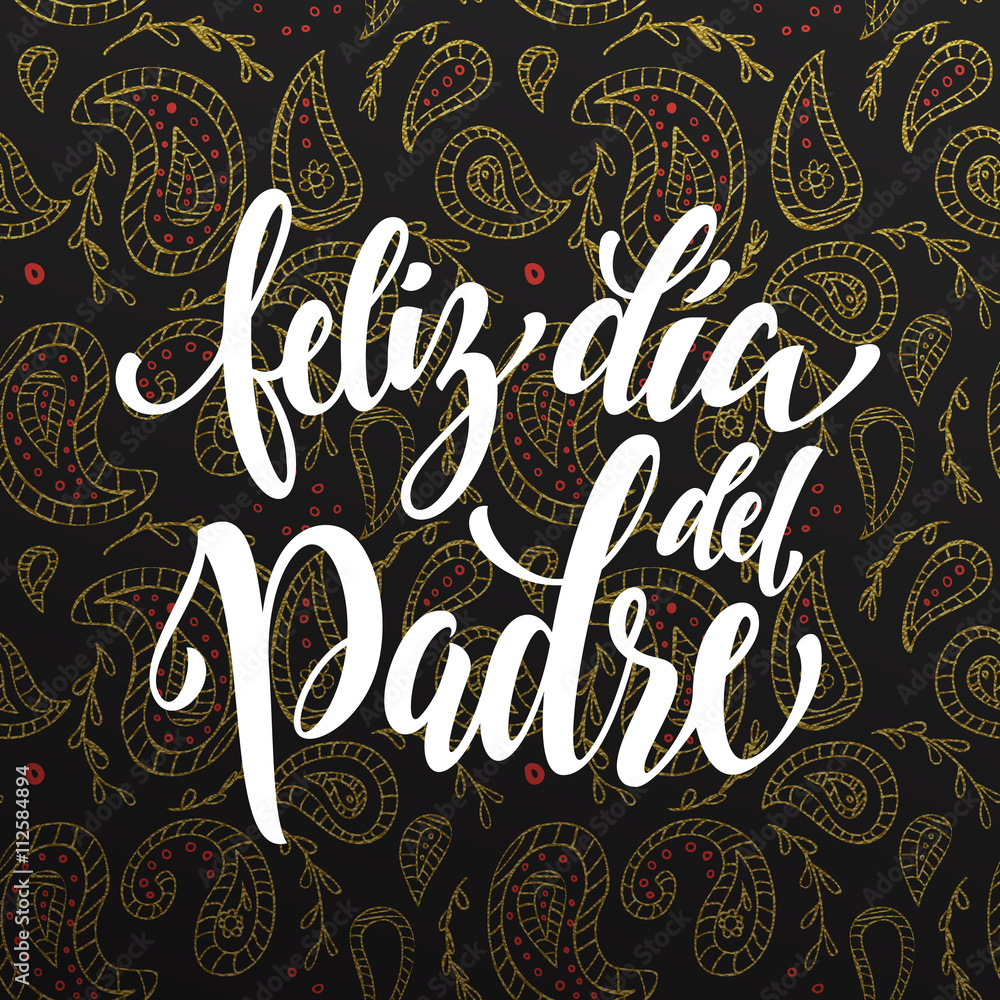 Feliz Dia del Padre Father Day greeting card in Spanish Stock Vector ...