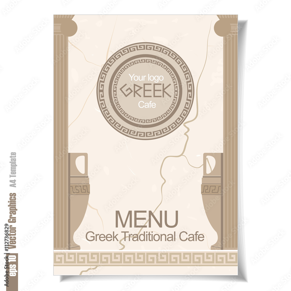 Flyer and banner of greek traditional cafe menu. Digital vector image ...