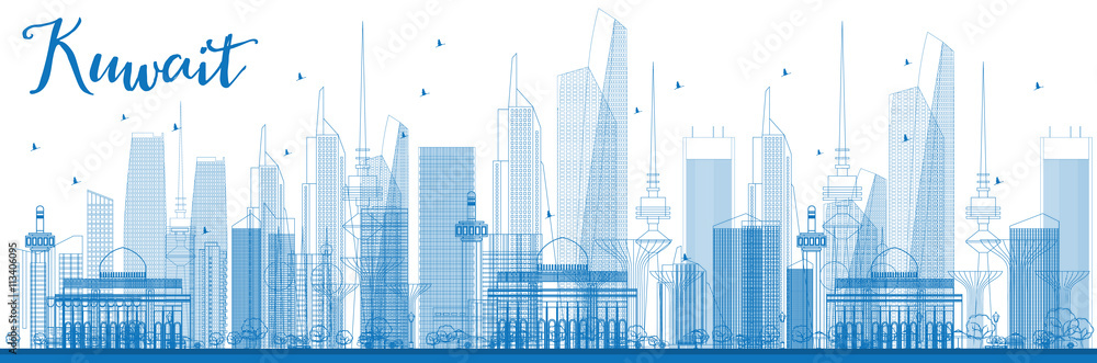 Outline Kuwait City Skyline with Blue Buildings. Stock Vector | Adobe Stock