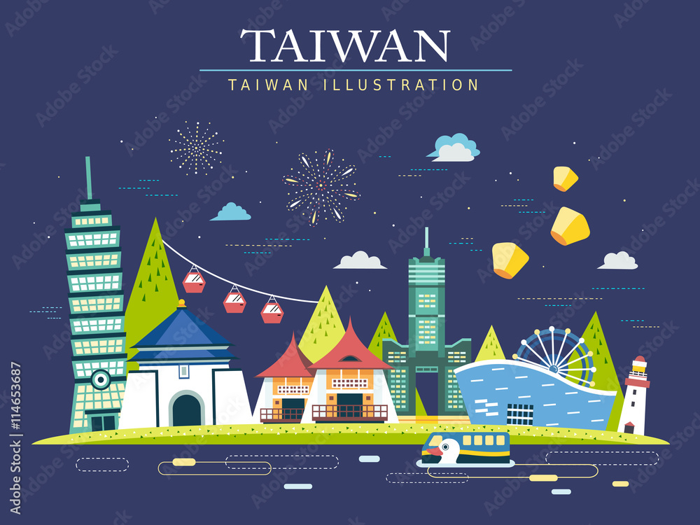 Taiwan travel poster 素材庫向量圖 | Adobe Stock