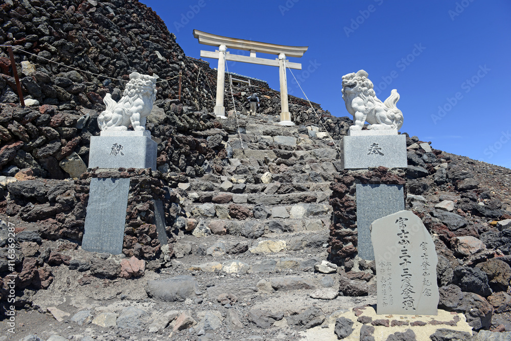 Terrain on climbing route on Mount Fuji, a symmetrical volcano and ...