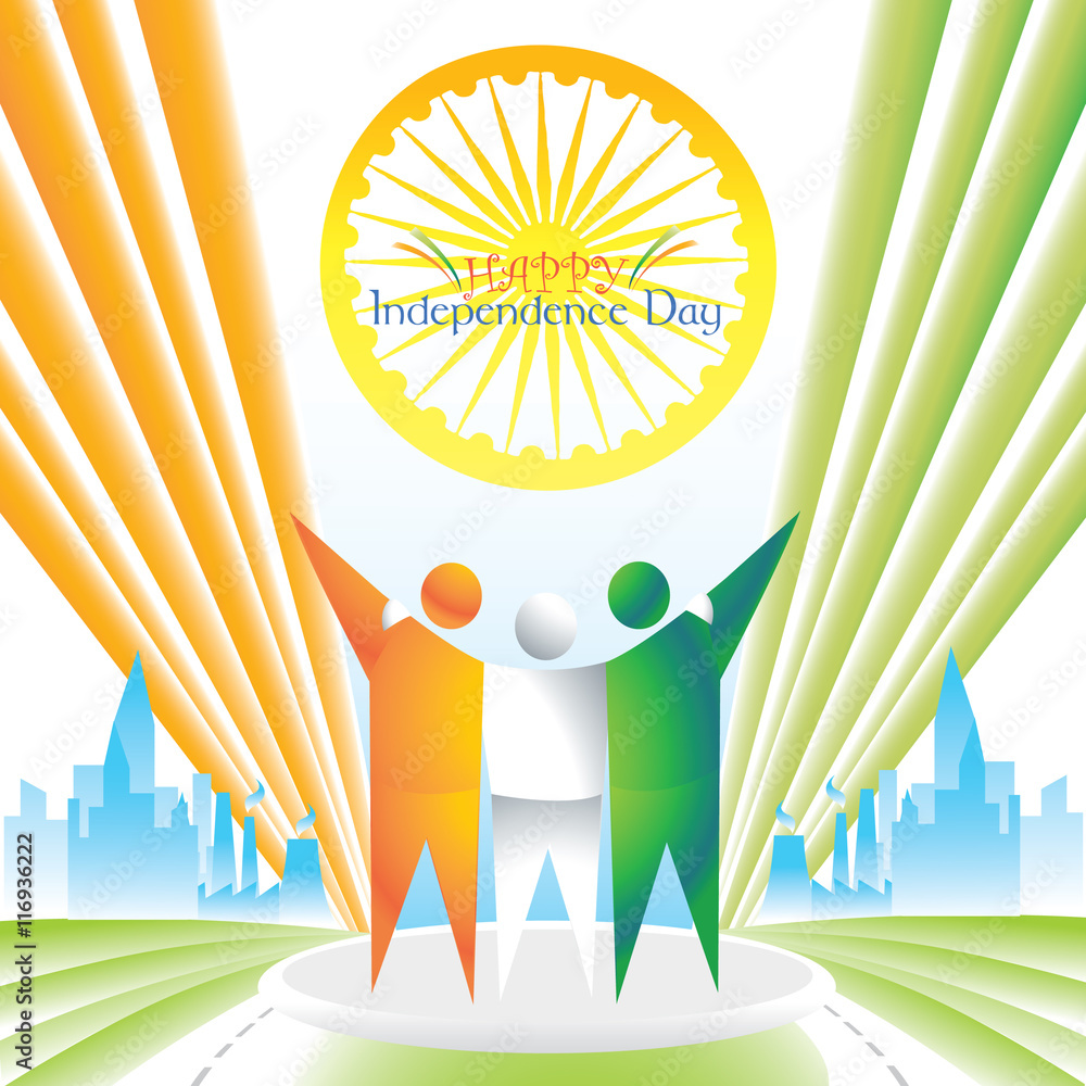 Illustration of national unity and integrity of 70 th Independence Day ...