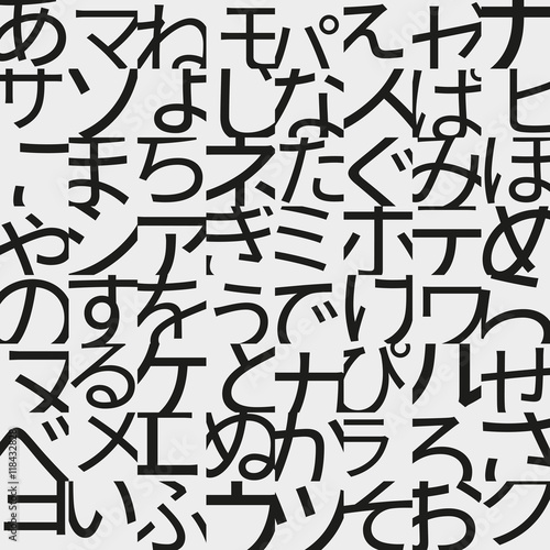 Seamless pattern made by mixed typographic signs. Texture with Japanese ...