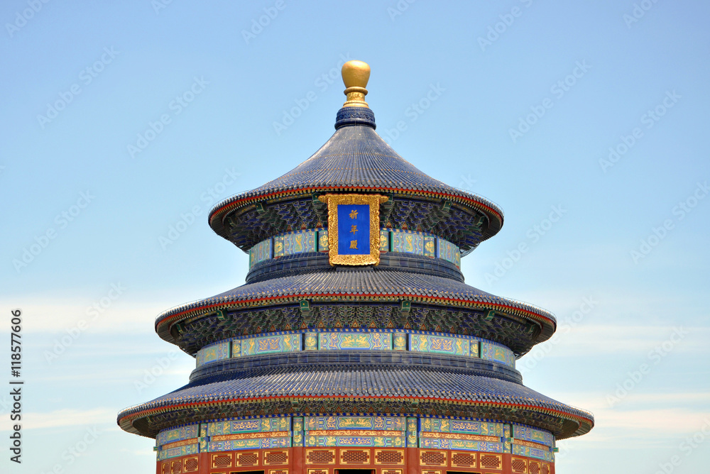 Temple of Heaven, Hall of Prayer for Good Harvests, Beijing, China ...