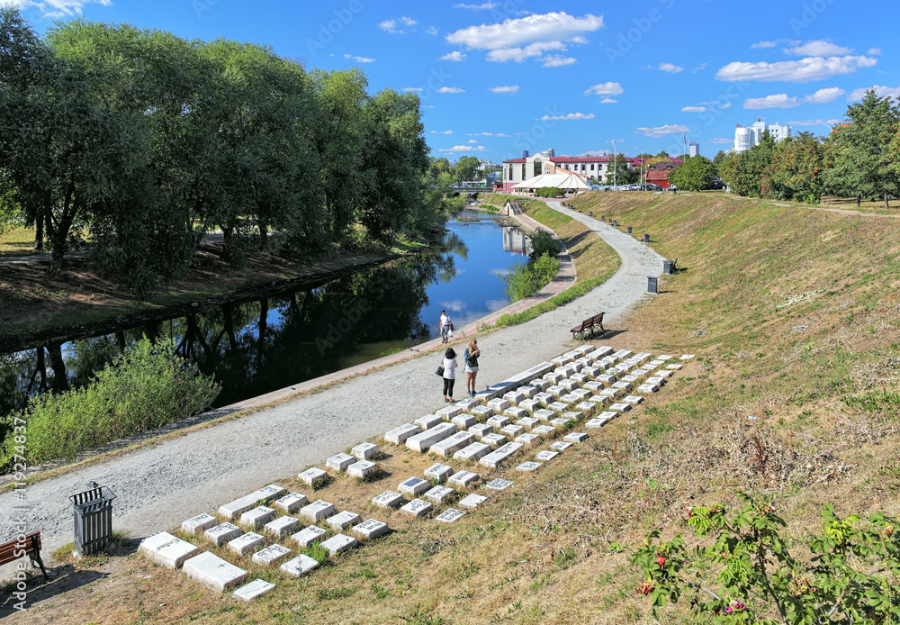 Keyboard monument, an outdoor sculpture featuring the QWERTY keyboard ...