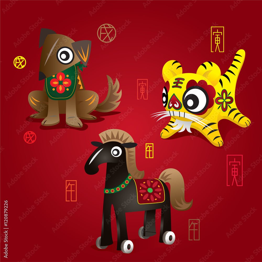 3 Chinese Zodiac Mascots: Dog, Tiger and Horse Stock Vector | Adobe Stock