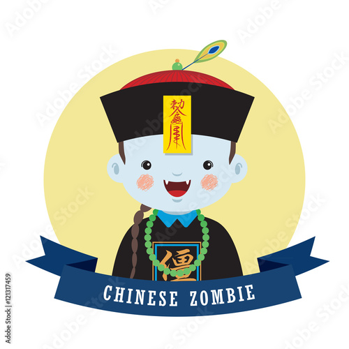 Cute chinese zombie or vampire. vector illustration. cartoon character ...