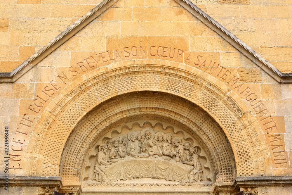 Le dernier repas du Christ avec ses disciples. Chapelle des Apparitions ...