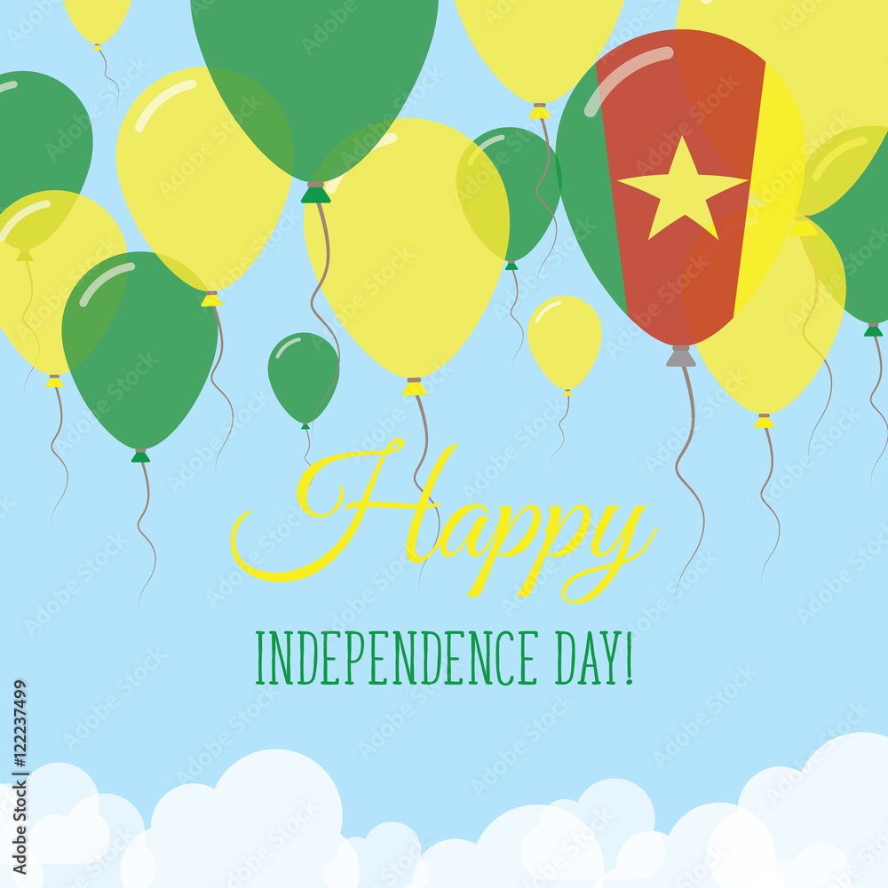 Cameroon Independence Day Flat Greeting Card. Flying Rubber Balloons in ...