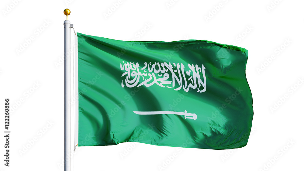 Saudi Arabia flag waving on white background, close up, isolated with ...