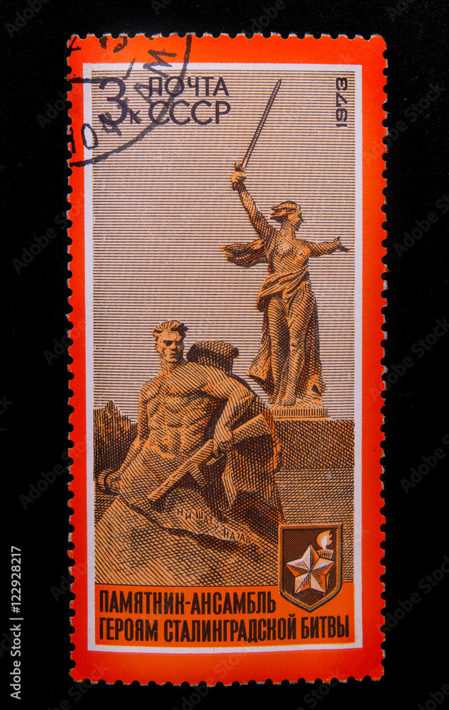 The USSR, the repayment of a postage stamp from the Soviet Union, which ...