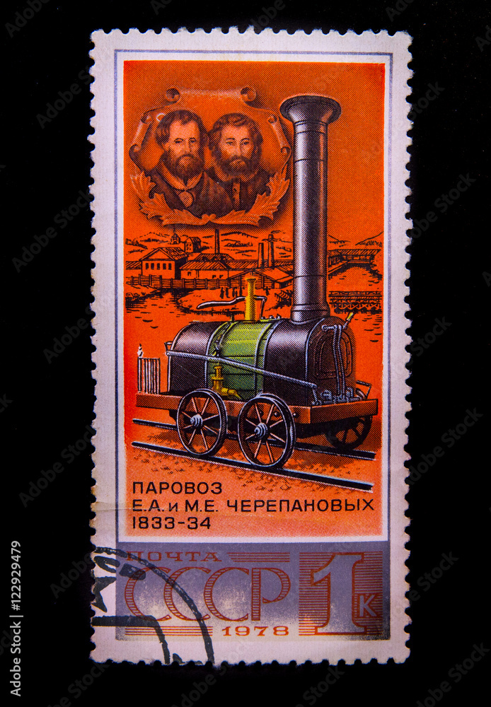 The USSR, the repayment of a postage stamp from the Soviet Union, where ...
