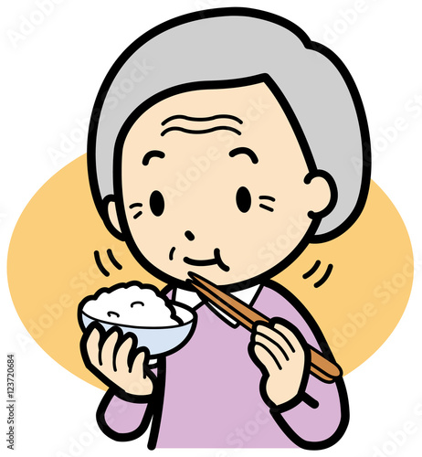 咀嚼 Stock イラスト | Adobe Stock