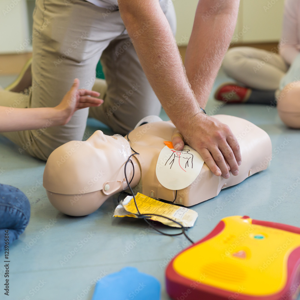 First aid cardiopulmonary resuscitation course using automated external ...