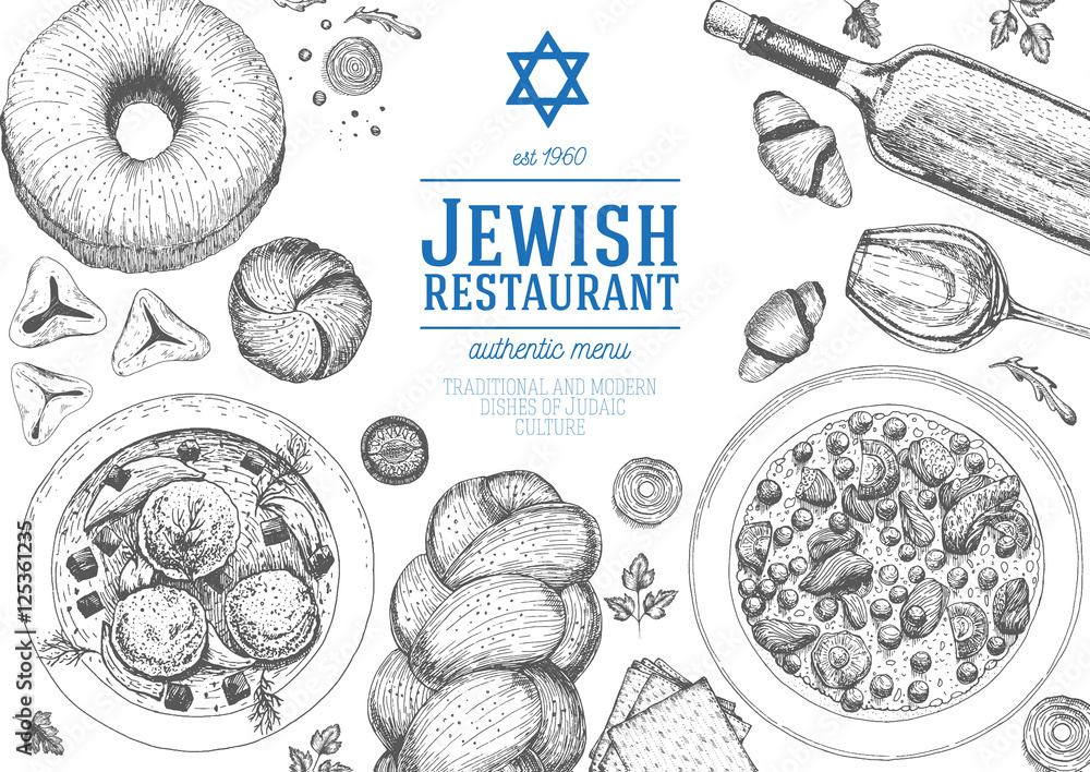 Jewish cuisine top view frame. Jewish food menu design. Kosher food ...