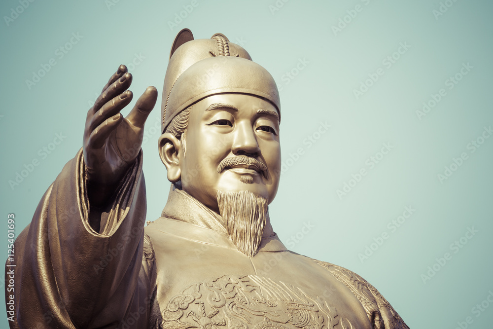 Public Statue of King Sejong, The Great King of South Korea, in Stock ...