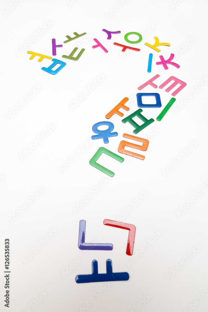 colorful korean alphabet letters which are put as question mark on ...