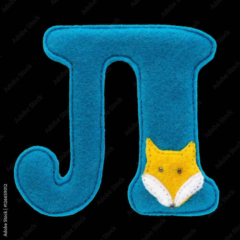 Letter of the alphabet made of blue felt isolated on black background ...