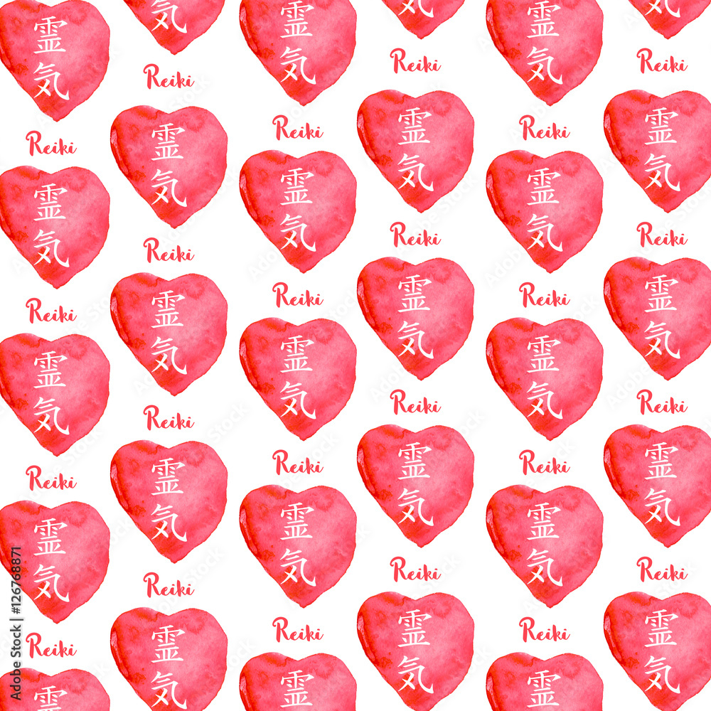 Sacred geometry. Reiki symbol. The word is made up of two Japanese ...